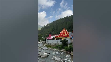 Ja Jai Nimkroli Baba 🙏🙏 Youtube