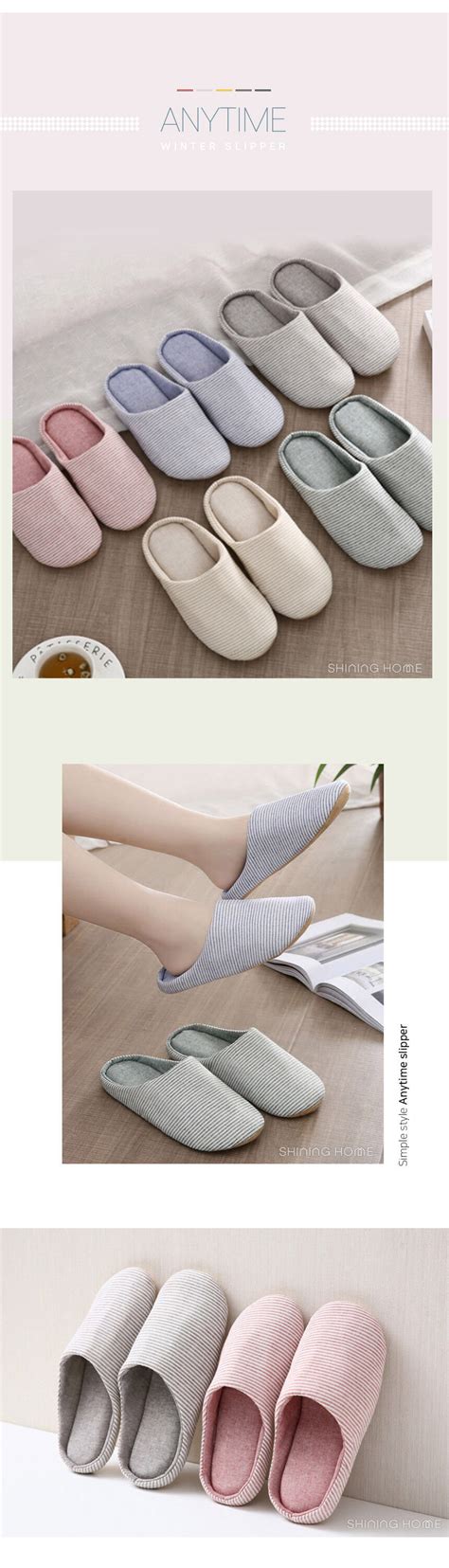 무블 애니타임 커플용 데일리 슬리퍼 거실화 실내화 3컬러 사계절 남성용 여성용 감도 깊은 취향 셀렉트샵 29cm