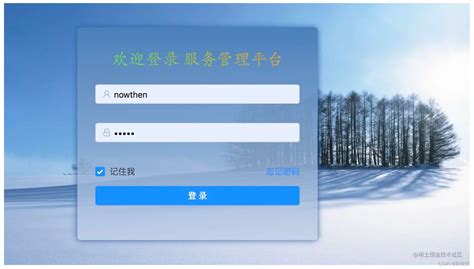 从零搭建完整的react项目模板webpack React Hooks Mobx Antd从0搭建react项目 Csdn博客