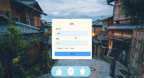 基于javaweb Jsp Ssm高校毕业选题管理系统的设计与实现源码lw部署文档讲解等毕业设计选题系统 Csdn博客