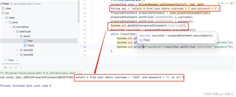 浅析预编译防止sql注入的原理如何确定做了预编译防止sql注入 Csdn博客 浅析预编译防止sql注入的原理如何确定做了预编译防止sql注入 Csdn博客