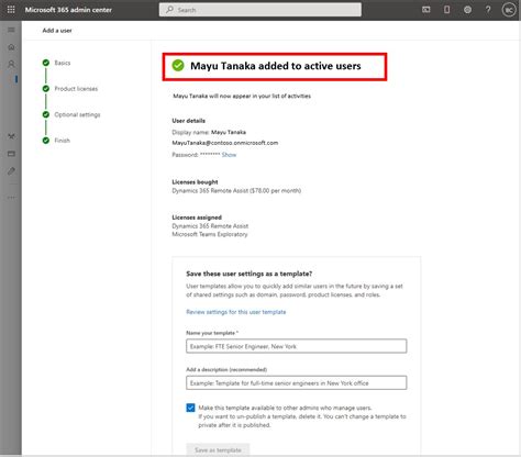 dynamics 365 remote assist의 onedrive 파일 액세스 권한 제한하기 dynamics 365