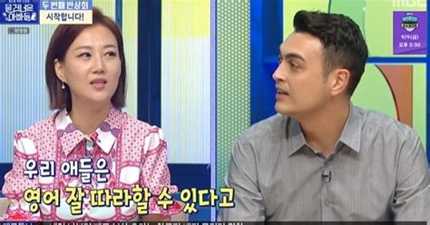 장윤정 연우·하영이 피터에 맡기고파→피터 무료는 No물건너온아빠들