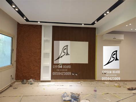 سقف فلات جبس بورد بيت نور ليد جروف تابعونا Gypsum Board Gypsum