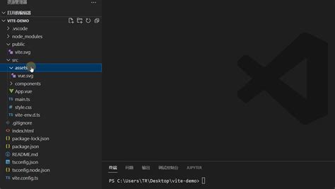 前端学习笔记202310学习笔记第一百零六天 Vue3 认识目录andsfc1 前端导师歌谣 博客园