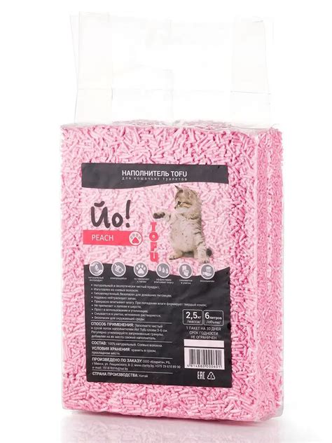 Наполнитель для кошачьего туалета Йо Комкующийся Tofu Персик «Мог быть лучшим но нет отзывы