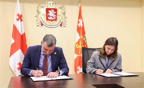 საქართველოს სამხედრო მოსამსახურეების დაფასებისა და მათზე ზრუნვის პოლიტიკის ფარგლებში