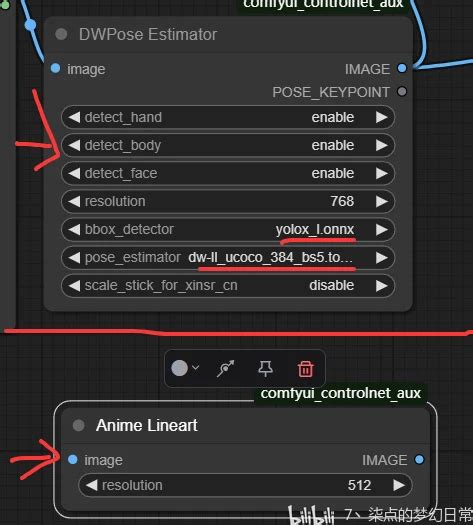解决yoloxltorchscript文件缺失，系统找不到指定路径 哔哩哔哩