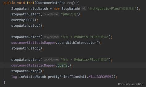 Mybatis Plus执行超长sql性能问题排查mybatisplus性能问题 Csdn博客