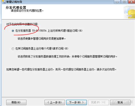 sql server 2022 标准版 key sqlserver22022 mob6454cc64e36b的技术博客 51cto博客