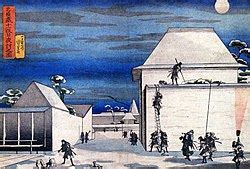 赤穂事件を題材とした作品 Wikipedia