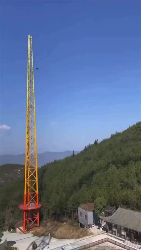 스케일 지리는 대륙의 그네