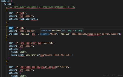 Use Eslint Disable Next Line To Ignore The Next Line解决办法datav