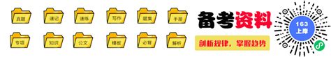 关于更新2023年度全省统计用区划代码和城乡划分代码的公告 163贵州网 关于更新2023年度全省统计用区划代码和城乡划分代码的公告 163贵州网