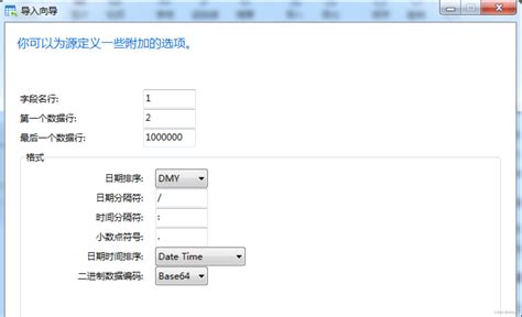 淘宝电商用户行为分析——sql实战 行为分析 sql项目 csdn博客