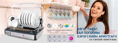 Гэрлэн чимэглэл 🎇 Цонхны стикер 🎇 Доор зурагнууд бэлэн байна 🎅Та хэдэн жил ч дахин ашигласан