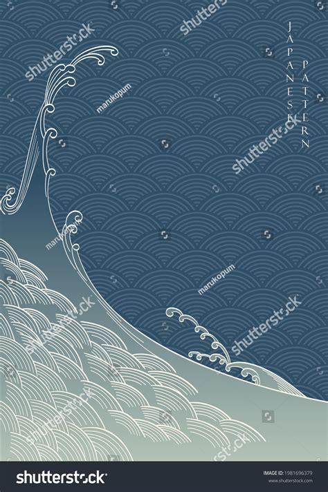Chinese Background Hand Drawn Wave Pattern Stock Vector Royalty Free 1981696379 Shutterstock