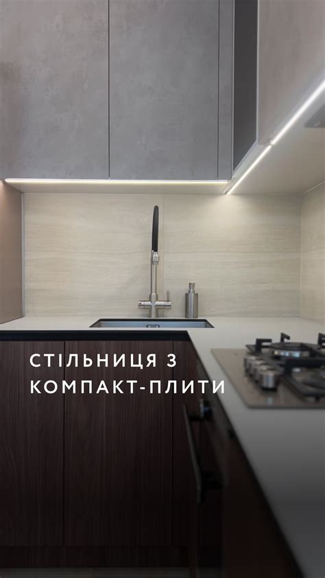 МЕБЛІ ПІД ЗАМОВЛЕННЯ кухні шафи гардеробні Вінниця Чому більшість наших замовників