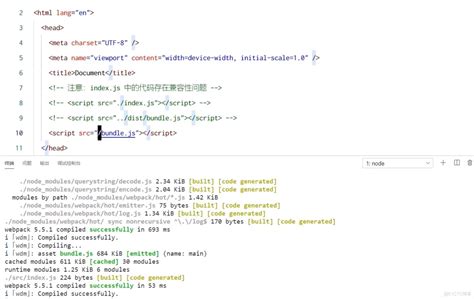 前端学习笔记202303学习笔记第三天 Vue30 Webpack访问自动打包生成的文件1 阿里云开发者社区