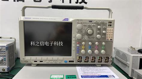 Tektronix泰克mdo4024cmdo4034cmdo4054c4104c混合域示波器 知乎
