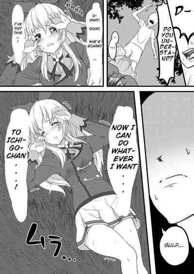 Hoshimiya Ichigo No Chitsu Nhentai Hentai Doujinshi And Manga