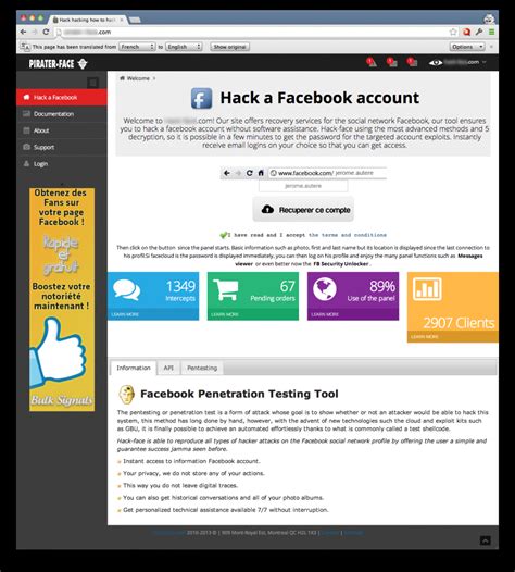 Facebook Hacking Site Leads To Costly Sms Scam The Mac Security Blog