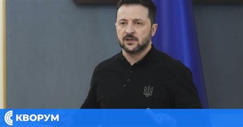 Зеленски Първата стъпка към мира в Украйна е Русия да се съгласи на