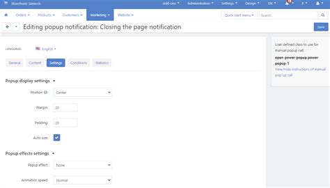 Power Pop Up Notifications CS Cart Add On By Cart Power