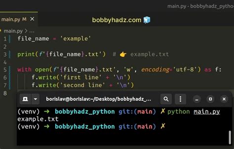 Create A File Name Using Variables In Python Bobbyhadz