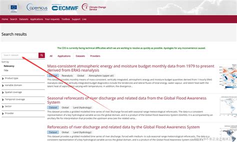 fvcom海洋模式风场数据获取及前处理过程 海表风场处理 csdn博客