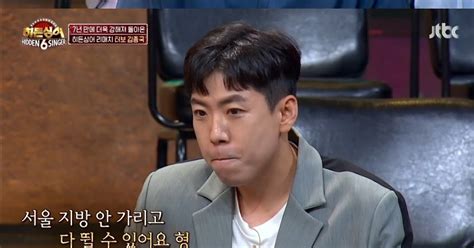 히든싱어6 김종국 절친 트리오 차태현x김정남x양세찬 중에서 1위 가장 오래 본 차태현