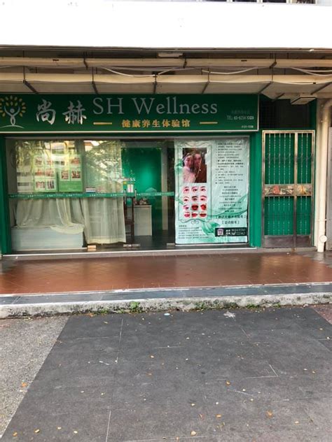 Quantum Circuit Quantum Circuit Engineering Pte Ltd