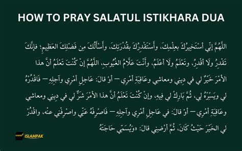 How To Pray Salatul Istikhara Dua In 5 Simple Steps Islampak