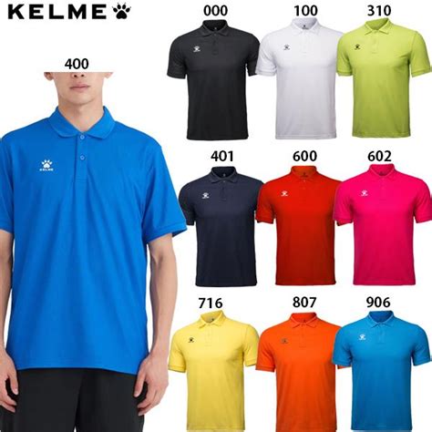 Kelme ケルメ ベイシックポロシャツ サッカー フットサル 大人用 半袖ポロシャツ 3891064 フットボールパーク Yahoo店