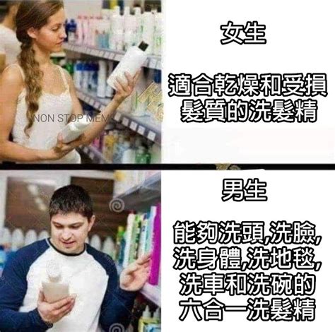 Re【心得】【吐崽一吐】精神時光屋 歡樂惡搞 Kuso 哈啦板 巴哈姆特