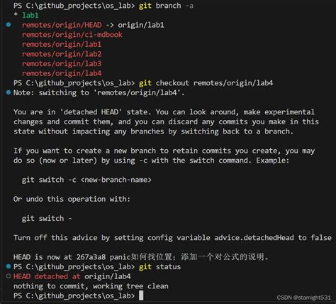 为github项目提交补充 pr 教程 github pr csdn博客