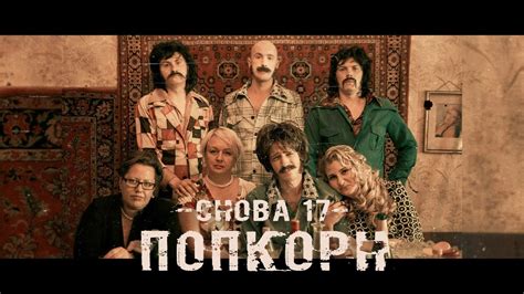 Исследование творчества:RADIO TAPOK | Пикабу