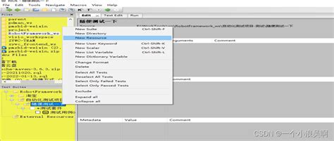 自动化测试 Robotframework安装以及使用教程 Csdn博客