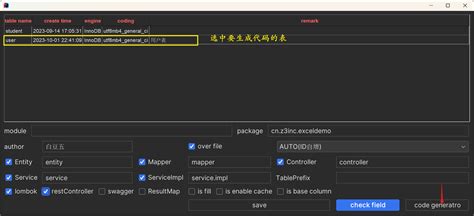 Springboot整合poi实现excel文件读写操作springboot读取excel文件 Csdn博客