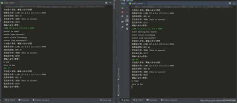 python实现diffie hellman 协议并使用aes256进行加密传输 csdn博客