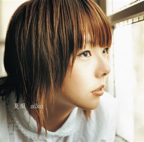 新アルバム「May Dream」をリリースするaiko、過去13枚を全曲リマスタリング音源で、初めてのアルバム配信がスタート！ | 歌詞検索サイト【UtaTen】ふりがな付