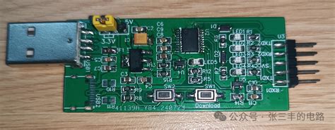 使用带usb的stc单片机制作，usb Cdc转双串口（或自动停电上电烧录器）电路程序stc Usb 2uart Csdn博客