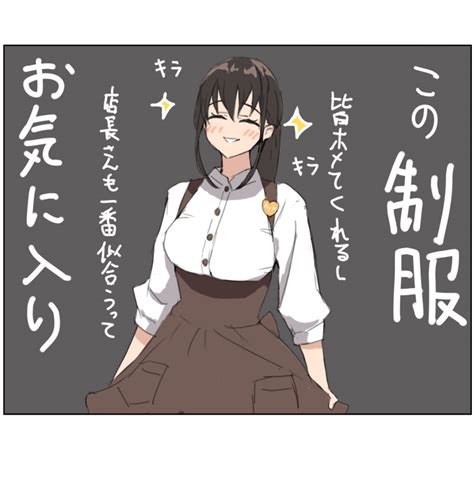 Aya Original Drawn By Jonsun Danbooru