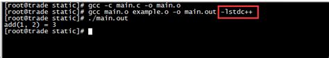 详解c c 中的static和extern c extern static csdn博客