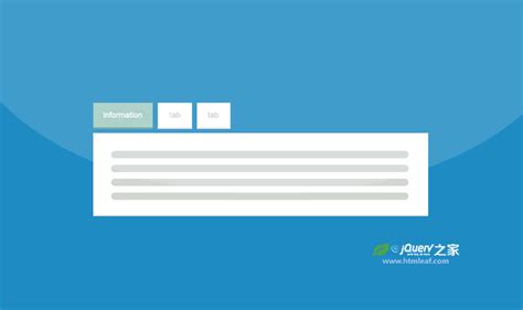 多用途响应式的jquery选项卡插件效果演示jquery之家 自由分享jquery、html5、css3的插件库