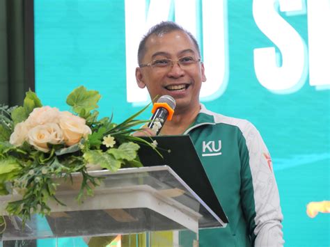 ประช ประชาสัมพันธ์ มหาวิทยาลัยเกษตรศาสตร์ วิทยาเขตศรีราชา