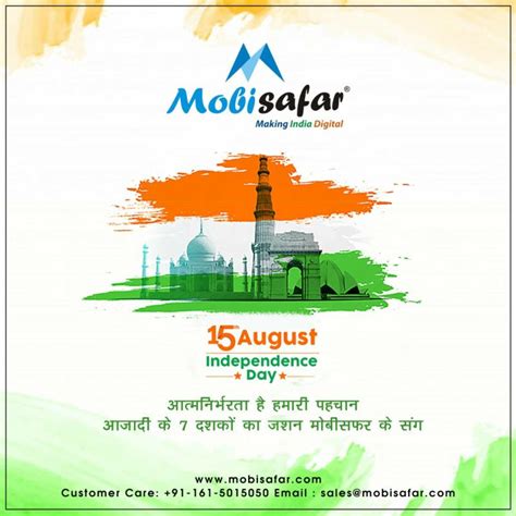 mridul pandey posted on linkedin