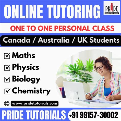 Pride Tutorials Ludhiana