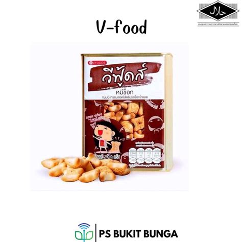 Thailand Vfoods Super Mini Tin Biscuits Shopee Malaysia