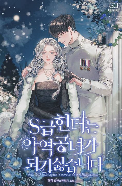 Save A Failed Idols Life Readhive